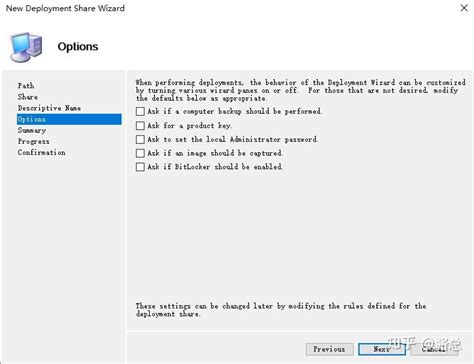 微软wdsmdtwsus实现系统自动化部署