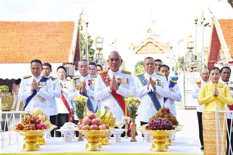 โรงพยาบาลพะเยา งานประชาสัมพันธ์โรงพยาบาลพะเยา