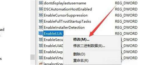Win10打开cad2014出现致命错误怎么办？ 纯净之家