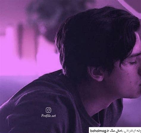 عکس پروفایل پسرانه ست رفیق