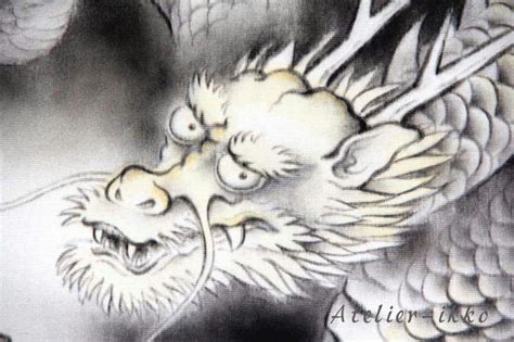 龍の絵 雲龍 墨絵 龍の絵 龍神の絵 鳳凰の絵 アトリエ一耕