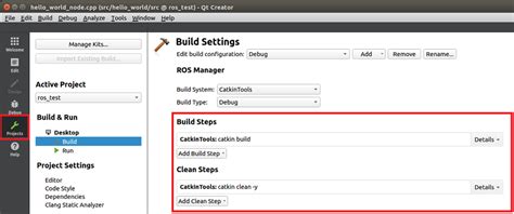 Qtcreator에서 Ros 프로젝트 만들기 Rovitek