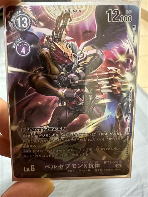 Digimon Card Beelzemon X Antibody Aa Hobbies Toys Toys Games On