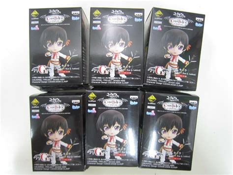 Code Geass Chibi Figure Authentic Ichiban Kuji Code Black In Ashford Kyun Chara Beat In Ashford