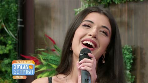 მირზა მოდებაძე და მარიამ ელიეშვილი მუსიკალური თამაშები პოსტ