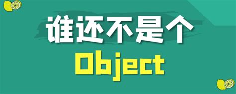 23 Object类tostring方法andidea常用快捷键idea 实现object方法快捷键 Csdn博客