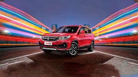 مشخصات و قیمت اف ام سی Sx5 تبریز Fmc Sx5