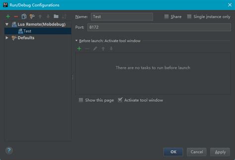 Remote Debug 远程调试 — Emmylua For Intellij Idea 132 Documentation