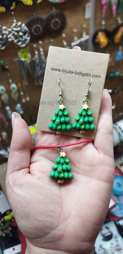 Коледни обеци и герданче с елхички Бижута Луди гъби Дамско бижу Друго Бижута Сливен