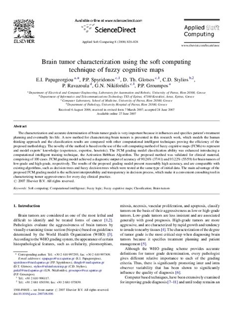 Pdf Brain Tumor Characterization Using The Soft Computing Technique