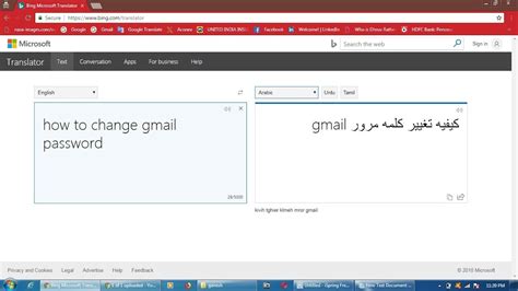 How To Use Bing Microsoft Translator YouTube