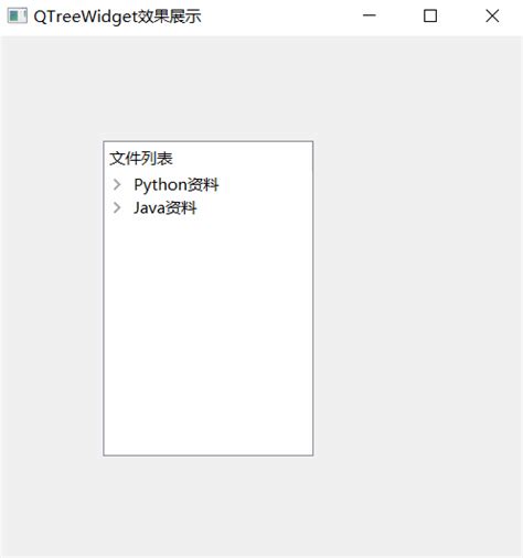 006pyqt5初识控件控件效果展示pyqt5 Pushbutton控件图片 Csdn博客