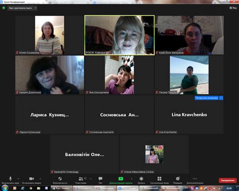 ІНКЛЮЗІЯ В ОСВІТІ ЗАПОРІЗЬКОГО КРАЮ