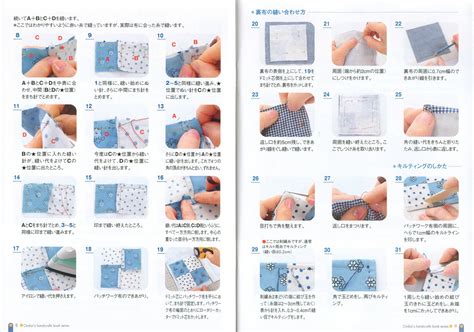 Ideas En Patchwork Y Quilt