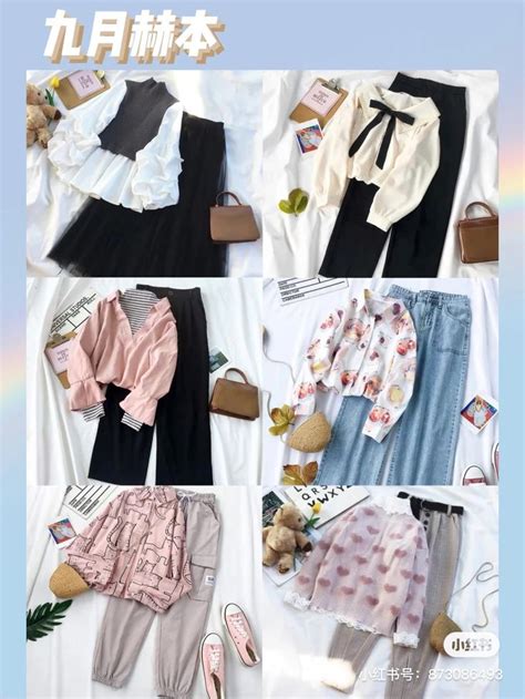 Ghim của Hillary Hogberg trên Misc postings Thời trang Trang phục nữ Quần áo