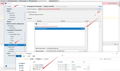 解决 Phpstrom Eslint Please Specify Nodejs Interpreter Csdn博客