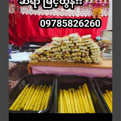 နေ့စဉ်စကားပြောမှာ အရမ်းအသုံးဝင်တဲ့အသုံး ၂၁ ခု နေ့စဉ်စကားပြောမှာ အရမ်းအသုံးဝင်တဲ့အသုံး ၂၁