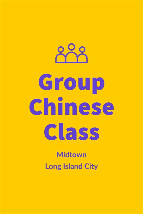 In Person Group Chinese Class Subscription — Sishu Mandarin Chinese