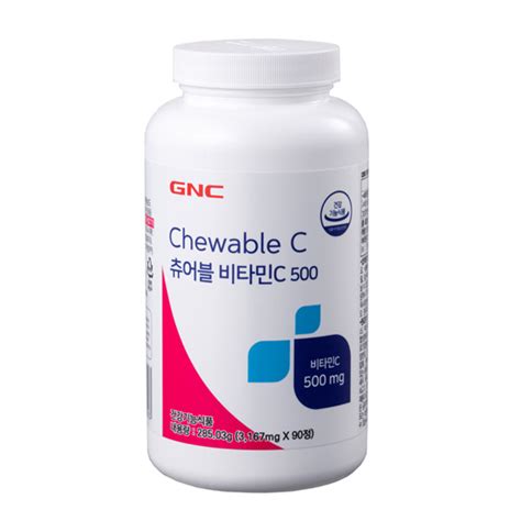 Gnc 츄어블 비타민c 500mg 효능 부작용 후기 2023 필라이즈