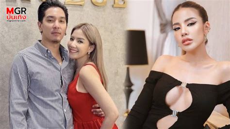 ย้อนคำสัมภาษณ์ “ใบเตย ดีเจแมน” เตรียมตัวอย่างไร หากต้องเข้าเรือนจำทั้งคู่