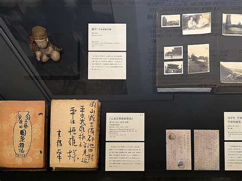 岡本玉水 人形芸術にかけた生涯—御所人形から玉水人形へ レポート アイエム インターネットミュージアム