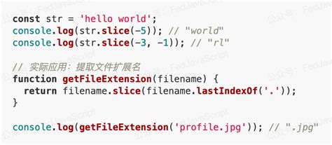 12个javascript字符串处理技巧,实战应用详解padstart Csdn博客 12个javascript字符串处理技巧,实战应用详解padstart Csdn博客