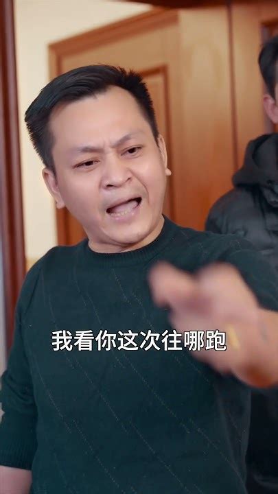 小伙本是股市神級操盤手，不料父母炒股失敗雙雙自盡shorts炒股短劇 Youtube
