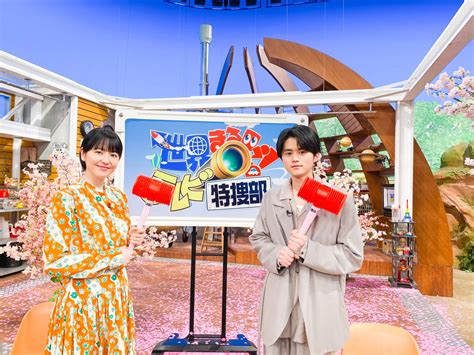 小嶋陽菜の私服 3月27日放送世界まる見え テレビ特捜部で着用された緑の小花柄とオレンジと白の波模様が入ったセットアップです 芸能