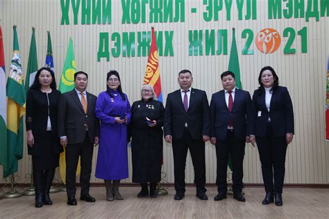 ТӨРИЙН ДЭЭД ОДОН МЕДАЛЬ ГАРДУУЛАХ ЁСЛОЛЫН ҮЙЛ АЖИЛЛАГАА ЗОХИОН БАЙГУУЛАГДЛАА