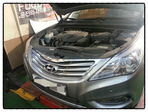 그랜져hg 엔진오일교환 엔진오일잔유제거 엑셀합성유교환수색동카맨샵 현대카맨샵 네이버 블로그