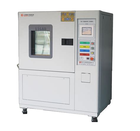 高低温环境检测系列产品