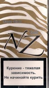 Cigarette Pack Nz Gold Super Slims Belaruscol By Ct 0009 🚬