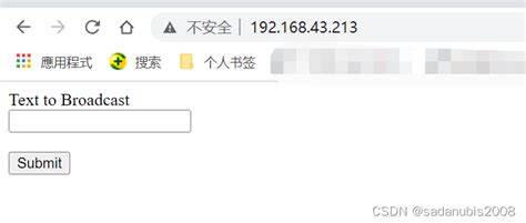 Esp32 Wifi Mesh学习笔记6 Webserver与节点控制tdebugmsgtypes Csdn博客