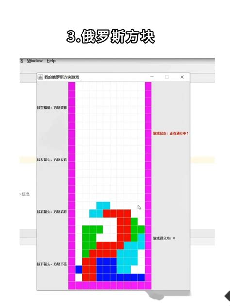 【java游戏项目合集】10款高水准java小游戏合集！（视频教程，允许白嫖） 知乎