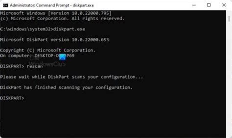 The Object Is Not Found Diskpart Virtual Disk Service Error