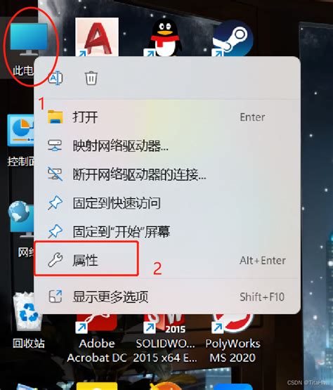 文件夹中不显示solidworks缩略图的解决办法solidworks文件夹里不显示缩略图 Csdn博客