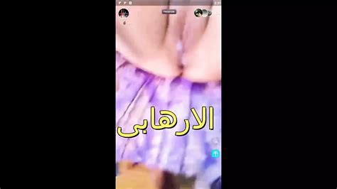 Sakaha Saudi Arab Tango Private Xhamster