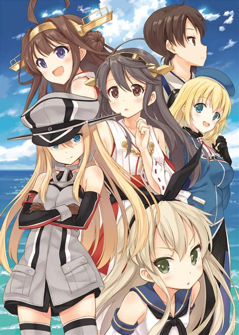 Kaga Shimakaze Kongou Haruna Atago And More Kantai Collection Drawn By Hyuuga Azuri