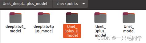 【newunet3plus】 Csdn博客