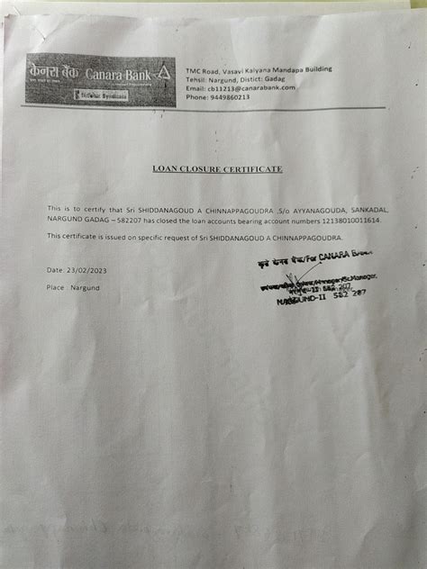 Loan Closure Certificate Pdf