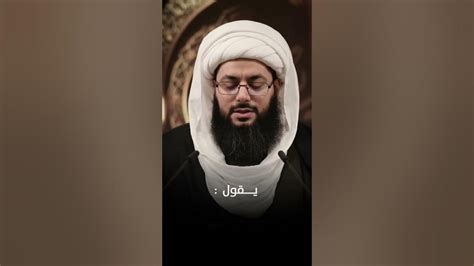 عمر بن الخطاب يتهم أبا هريرة بالكذب؟ Youtube