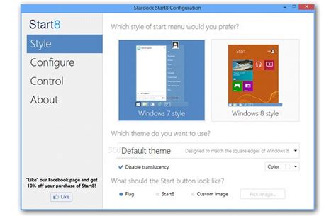 Get Start Button On Windows