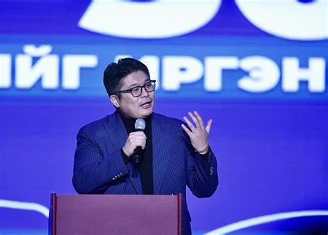 Монголын Ардчилсан Холбоо Монголын Ардчилсан Холбоо