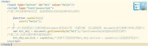 网页中出现javascriptvoid页面左下角有javascript网页左下角出现javascript Csdn博客