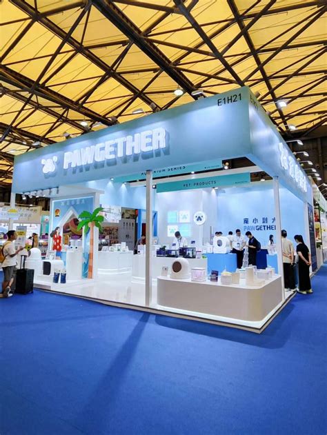 宠小到大 Guangzhou Pawgether Pet Product Technology Co Ltd