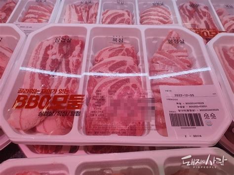 한 장의 사진 22년 돼지고기 수입량 43만 톤 초과 역대 2위 기록