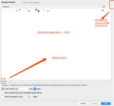 Idea右下角的分支突然没了，点击项目右击也没有git，但是项目的命令窗口还可以使用git命令idea 切换分支后 下面分支没了 Csdn博客