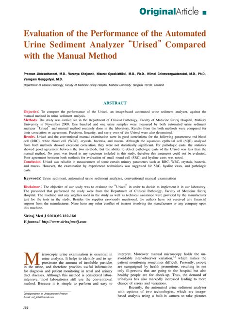 Pdf Evaluation Of The Performance Of The Automated Urine Sediment Analyzer “urised” Compared