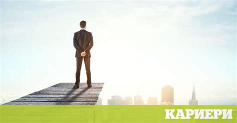 Четири тенденции които оформят стратегиите на Hr лидерите през 2024 г Ренета Иванова