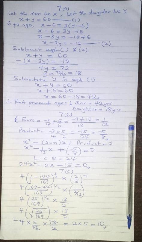Neco 2023 Mathematics Objective And Theory Questions And Answers